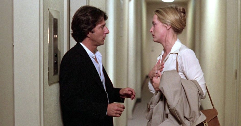 Kramer contre Kramer (1979) - Critique & Analyse - Cinexpress #206