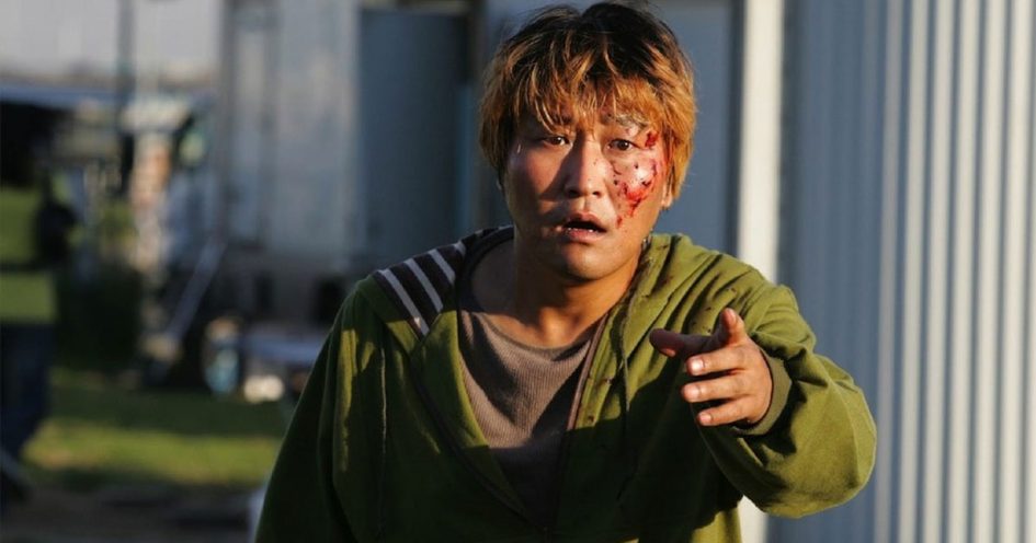 The Host (Bong Joon-ho, 2006) - Critique & Analyse