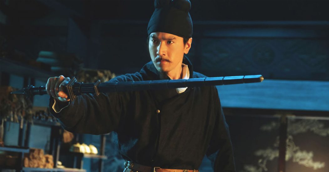 Detective Dee - Trilogie (Tsui Hark, 2010 - 2018) - Critique & Analyse
